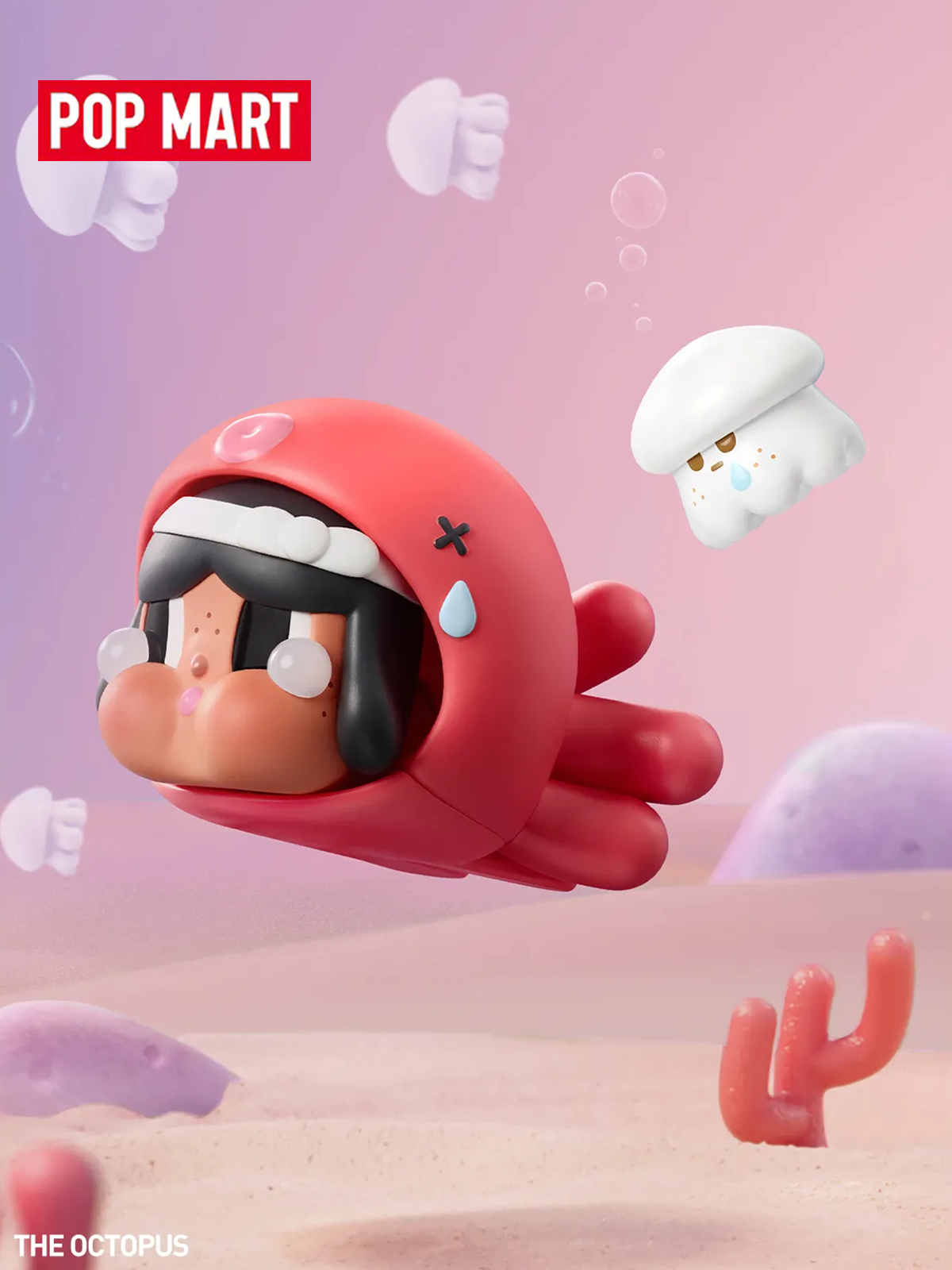 Коллекционная фигурка Слепая коробка Pop Mart CRYBABY Cry Me an Ocean Series Figures-THE OCTOPUS