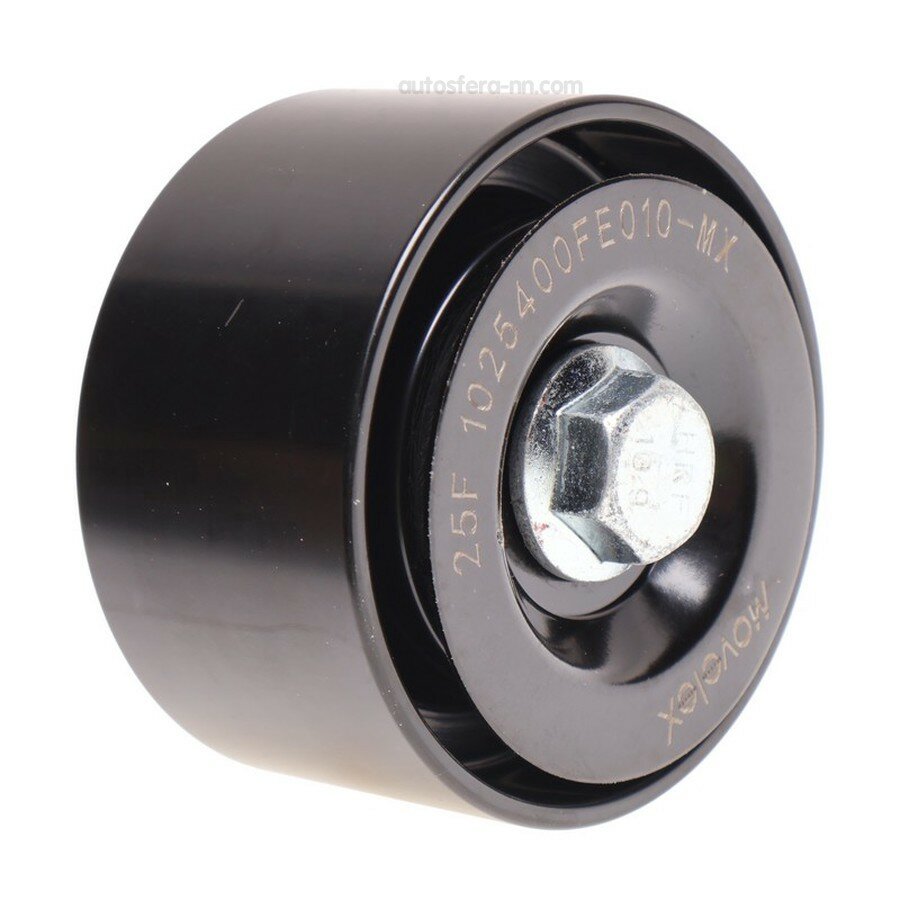 MOVELEX 1025400FE010MX MOVELEX 1025400FE010-MX Ролик приводного ремня JAC N56 (16-) обводной №1 MOVELEX 1025400FE010-MX (10