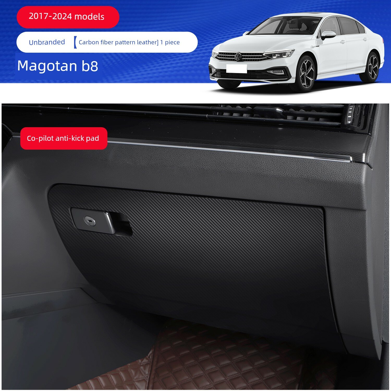 Автомобильный подлокотник Volkswagen Magotan B8 2017-2024, 1 шт, без логотипа