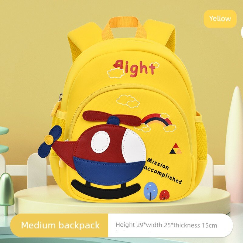 Стандартная желтая средняя сумка для детей 3-5 лет, подходит для учебных принадлежностей, кроме А4