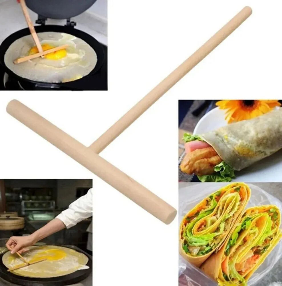 Лопатка кулинарная