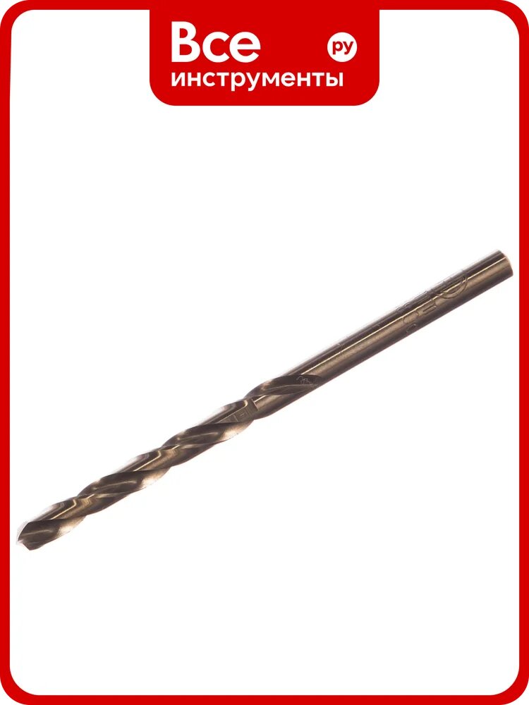 Сверло HSS-CO STANDARD (5х86 мм; 10 шт.) по металлу Bosch 2608585885