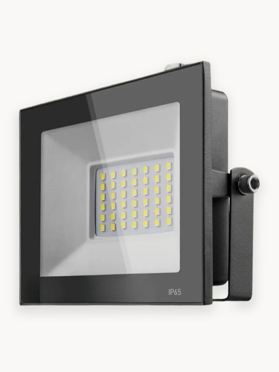 Прожектор светодиодный уличный