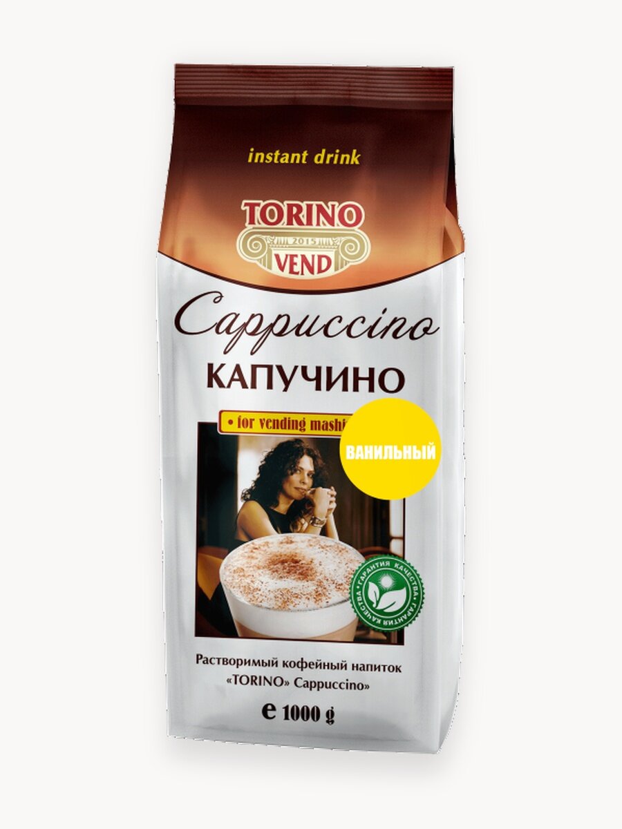Кофейный напиток TORINO Капучино Ванильный, пакет, 1кг, растворимый