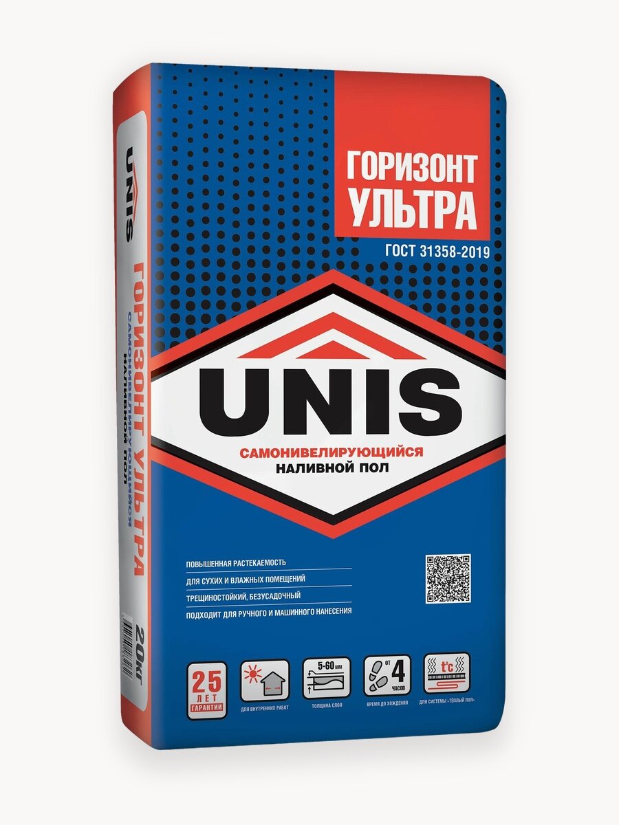 Наливной пол цементный UNIS Горизонт Ультра, 20 кг, сухая смесь