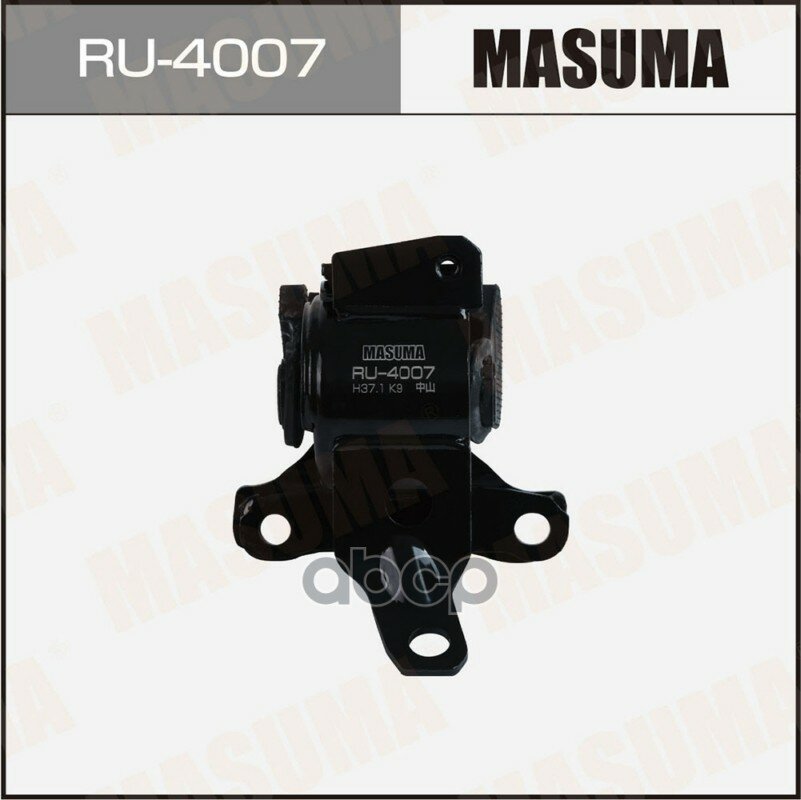 Опора двигателя Masuma арт. RU-4007