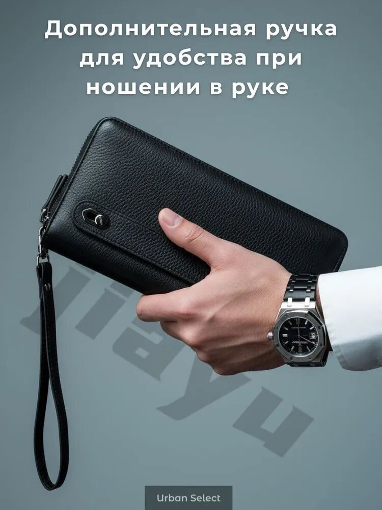 Кошелек , черный — фото 1