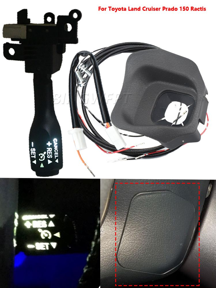 Кнопка управления круиз-контролем 84632-34011 45186-0G030 для Toyota Land Cruiser Prado 150 2011-2016, колпак на руль