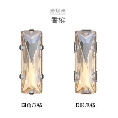 Стеклянные стразы багет 5x10 5x15 7x21 мм in four-conner claw, 5x10mm 30pcs, gold champagne