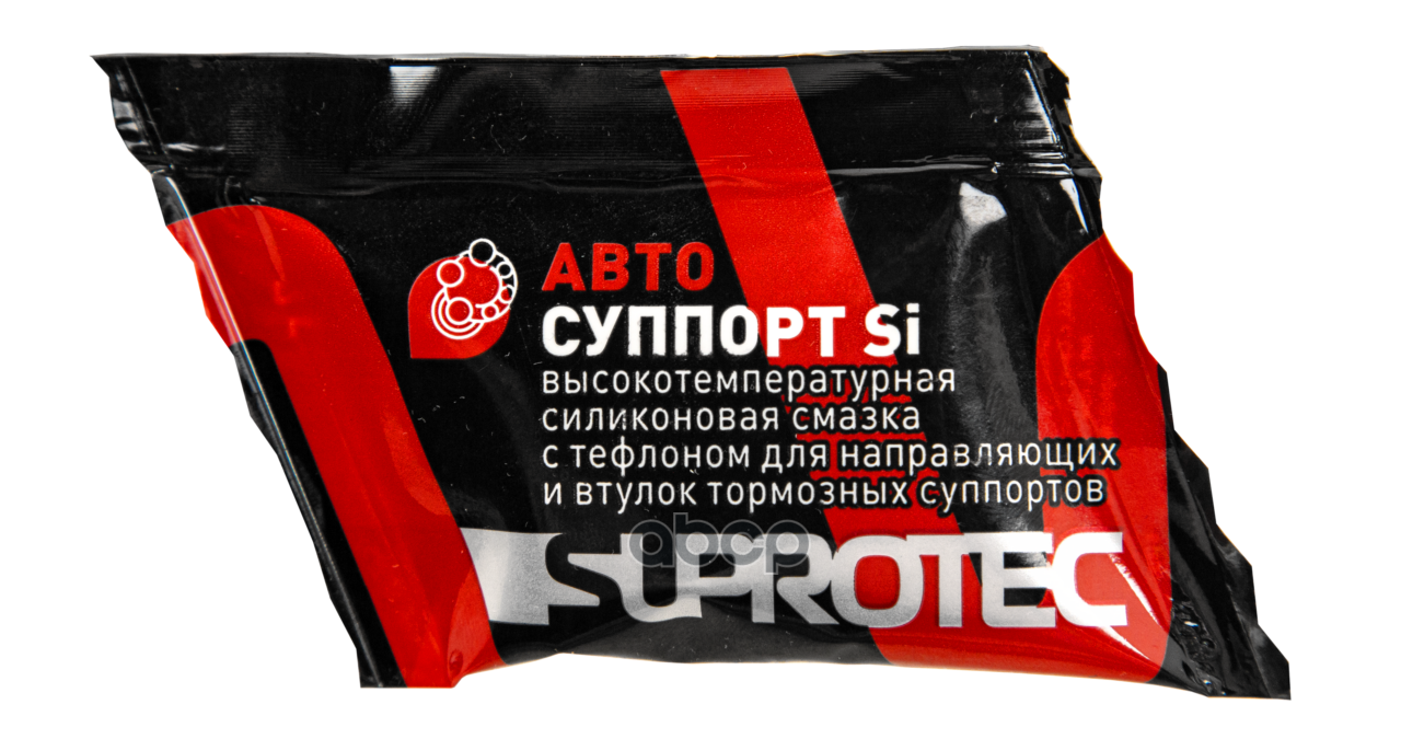 Смазка силиконовая для суппортов авто-суппорт Si, 7 г. Suprotec арт. 851625