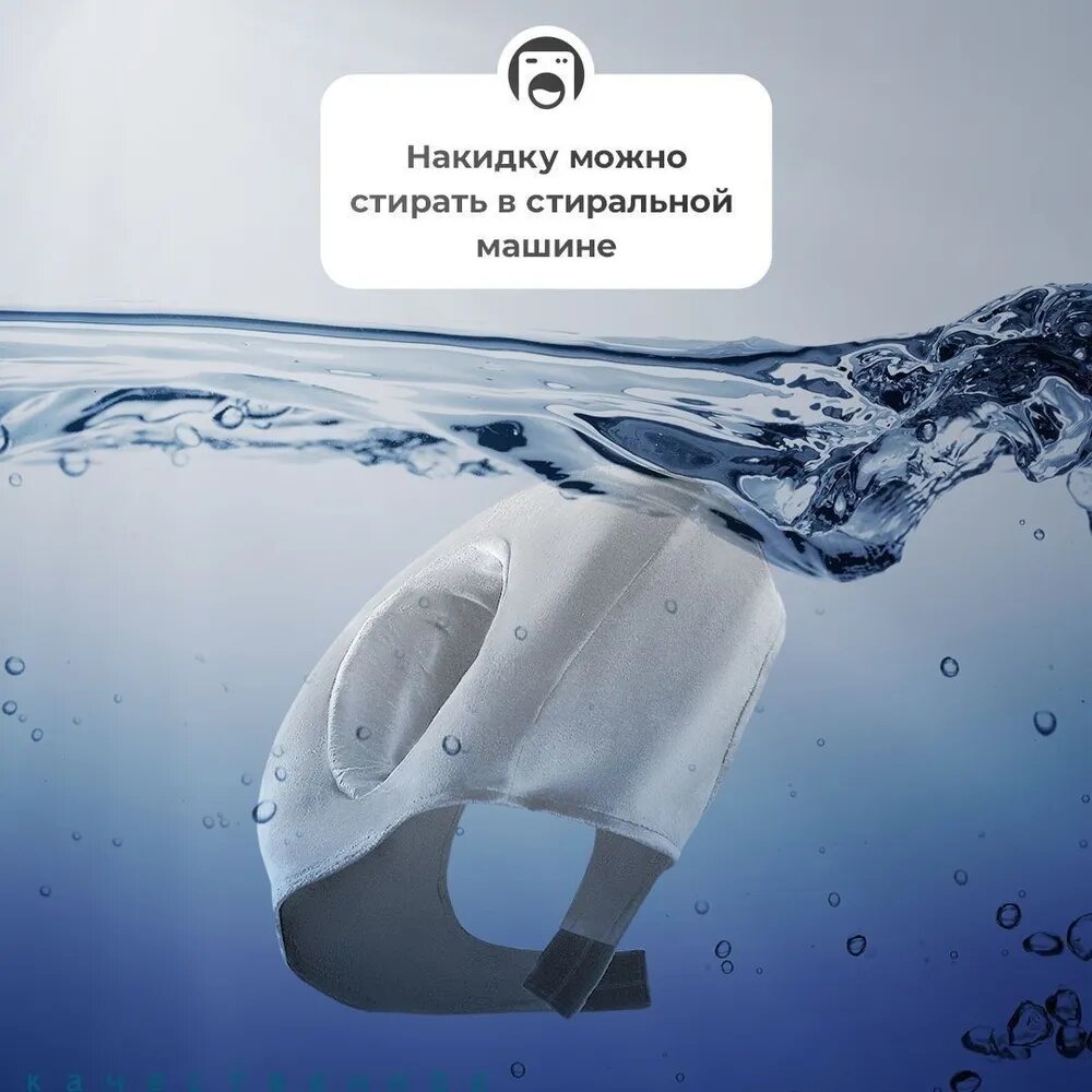 Надувная подушка для путешествий и сна Подушка для шеи Серый бархатный Полиэстер — фото 1