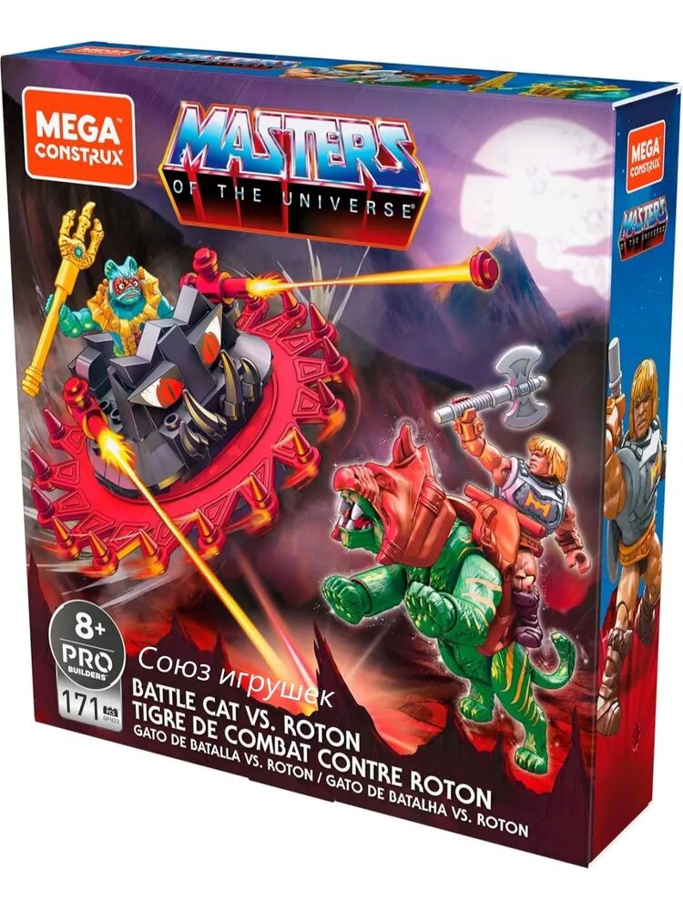 Конструктор Construx Masters of the Universe Битва Боевого Кота против Ротона, 171 деталь, GPH23