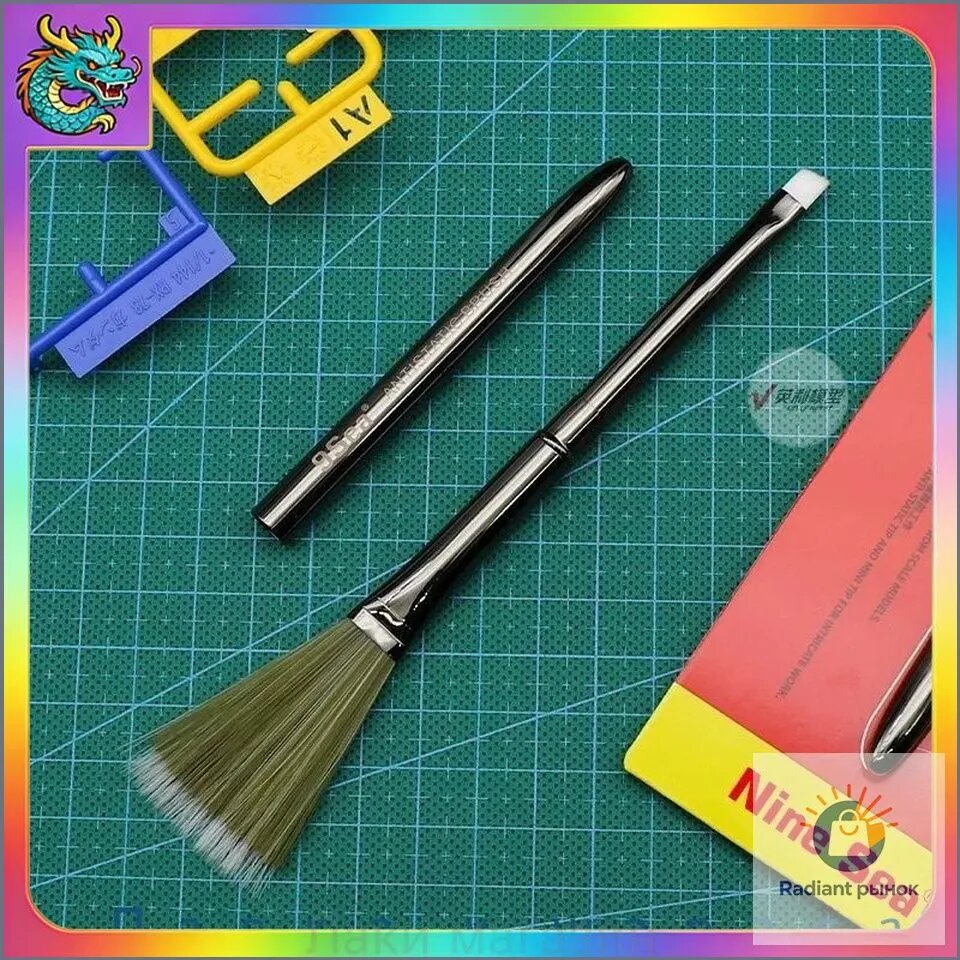 Nine Sea CRAFTOOLS Инструменты для моделирования, щетка для чистки, модель 630, хромированный — фото 1