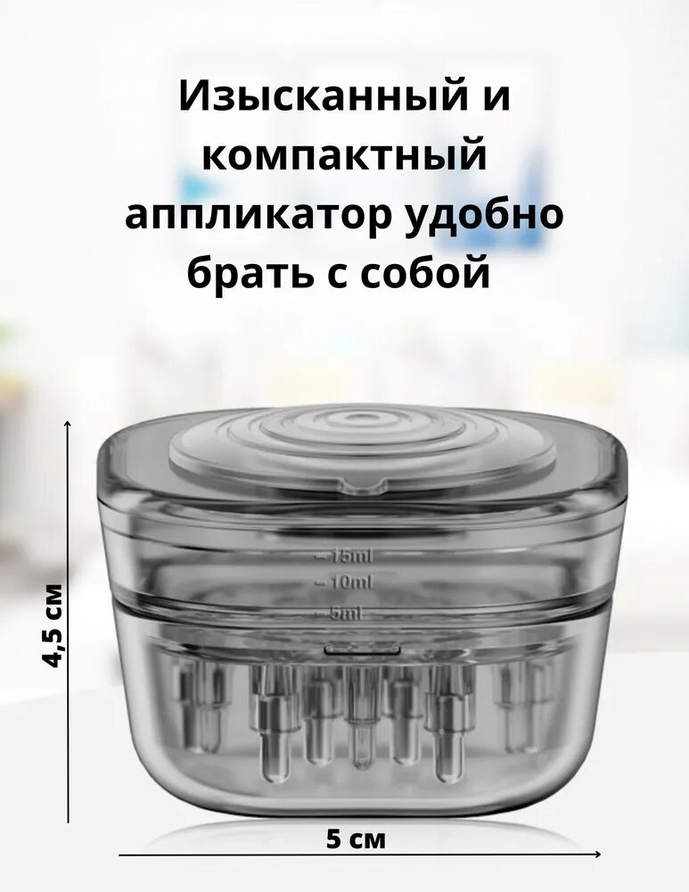 Аппликатор для волос