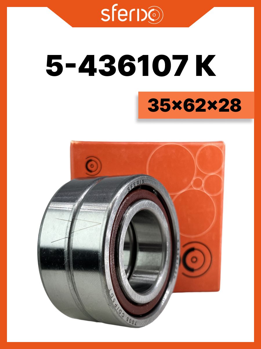 Подшипник 5-436107 K (7007 CD/P5DT) SFERIX 35*62*28