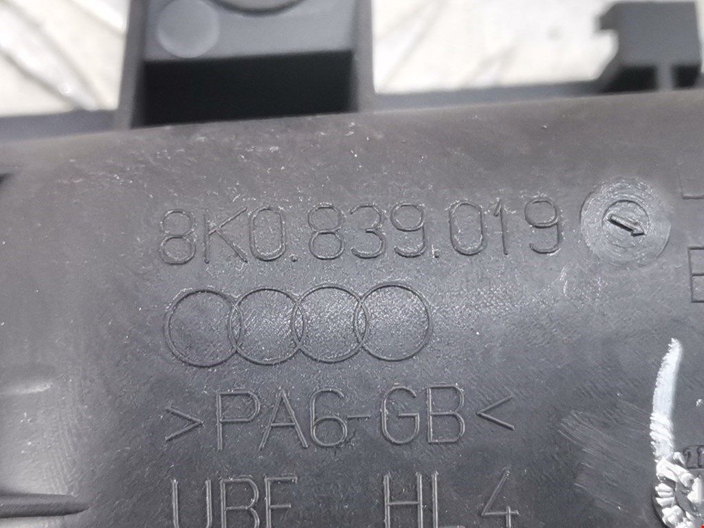 Ручка двери внутренняя задняя левая / 1927179 8K0839019B 8K0839019B для Audi A5 8T (с пробегом)