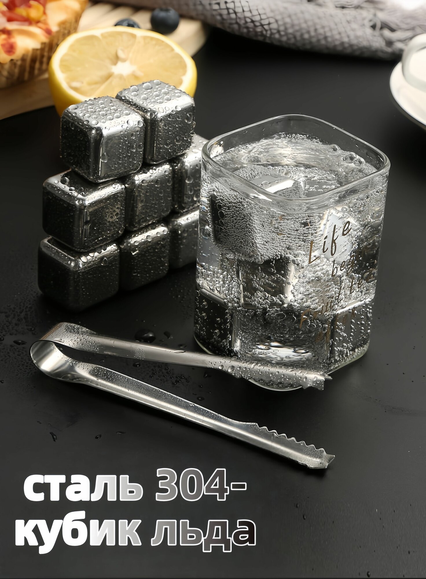 Многоразовые охлаждающие камни для виски, набор из 12 штук, серебристый цвет, идеальная альтернатива традиционному льду для ваших напитков.