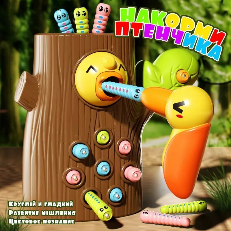 Интерактивная игрушка — фото 1