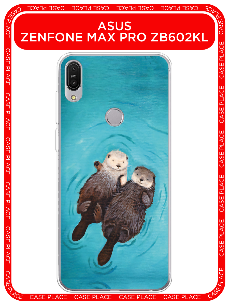 Чехол на Asus ZenFone Max Pro ZB602KL / Асус Зенфон Макс Про ZB602KL с принтом Парочка бобров