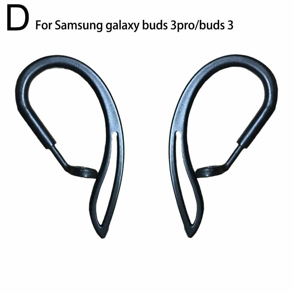 Новый мягкий ремешок с крючком для наушников с защитой от потери для Samsung Galaxy Buds 3 Pro/Buds 3