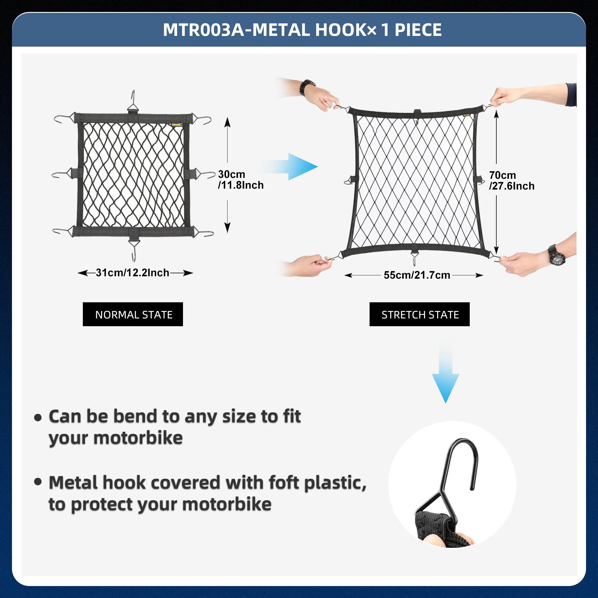 Сетчатая сумка для шлема Rhinowalk MT003, Metal Hooks x1PC
