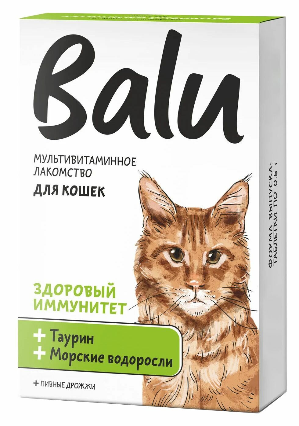 Лакомство Balu для кошек, мультивитаминное, для иммунитета, с таурином и морскими водорослями, 50 г, 100 таб