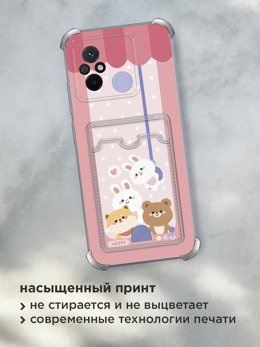 Чехол на Xiaomi Redmi 12C/Poco C55 (Редми 12C/Поко С55) с картой и принтом Crane game