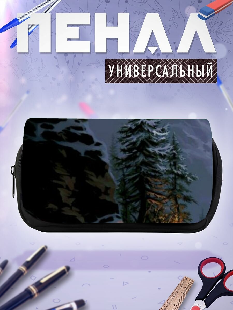Пенал косметичка природа наука