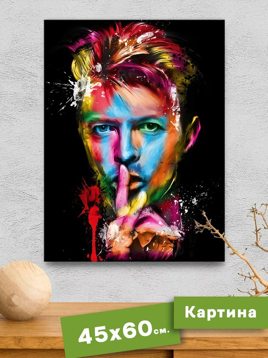 Картина на стену на холсте Дэвид Боуи портрет красками