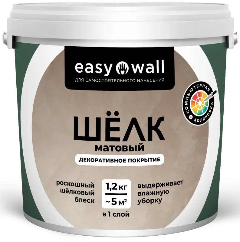 Финишное декоративное покрытие Bayramix 1.2 кг цвет матовый шелк