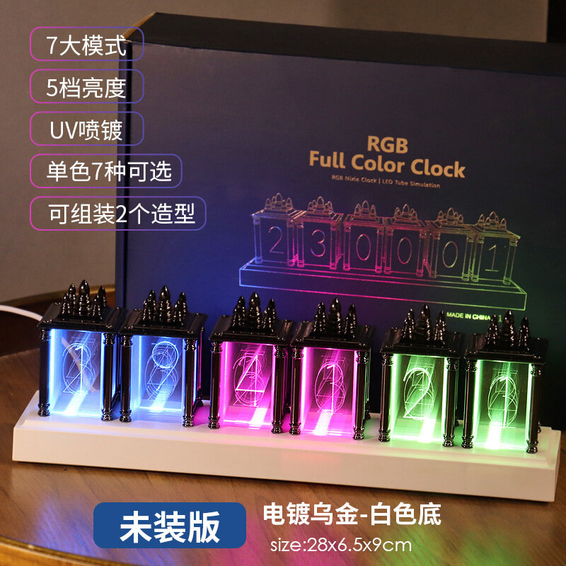 Часы "Светящиеся ламповые", игровое украшение, RGB, гальваническое покрытие, подарочная коробка