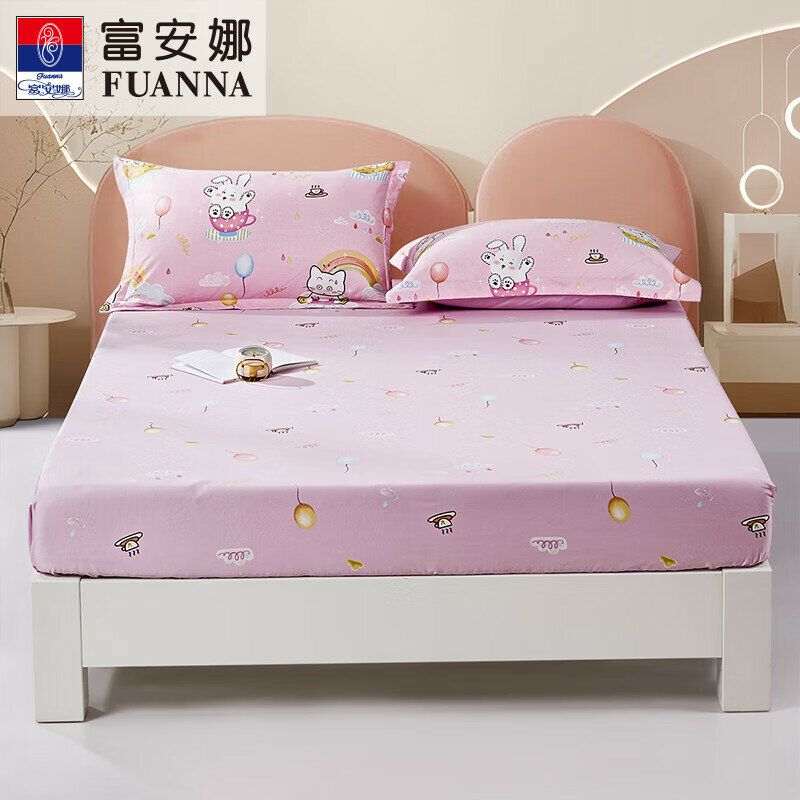 FUANNA Children's Class A 60S Long-staple Cotton Single Bed Sheet 100% Cotton 120*200*30cm