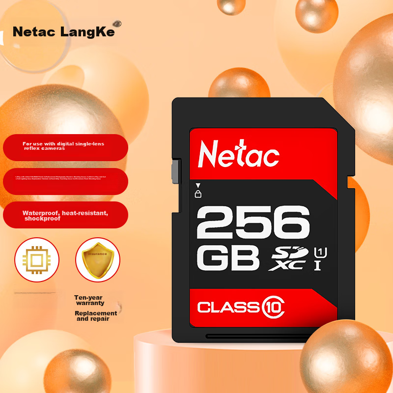 Netac 256GB SD Memory Card U1 C10, Read Speed up to 80MB/s, High-Speed Continuous Shooting, Full HD Video Recording, DSLR Digital Camera And Camcorder Memory Card