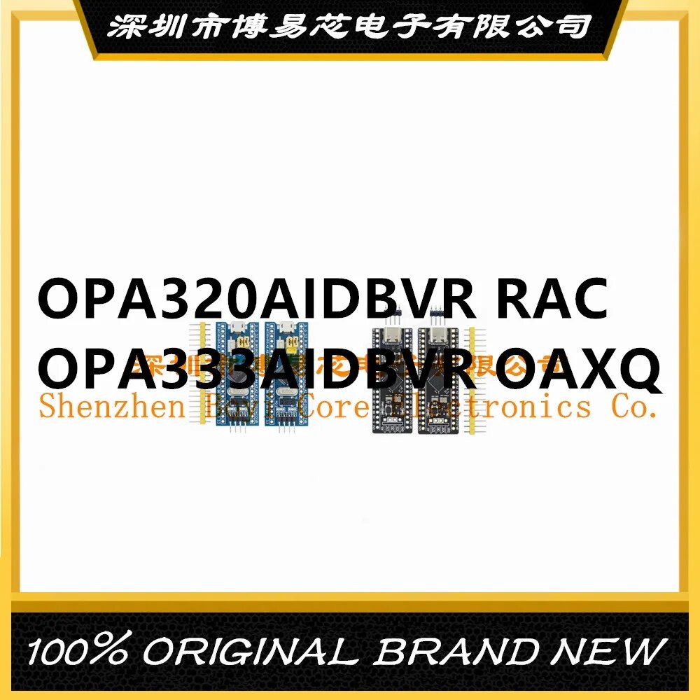 Корпус ПК OPA333, Цвет: OPA333AIDBVR OAXQ