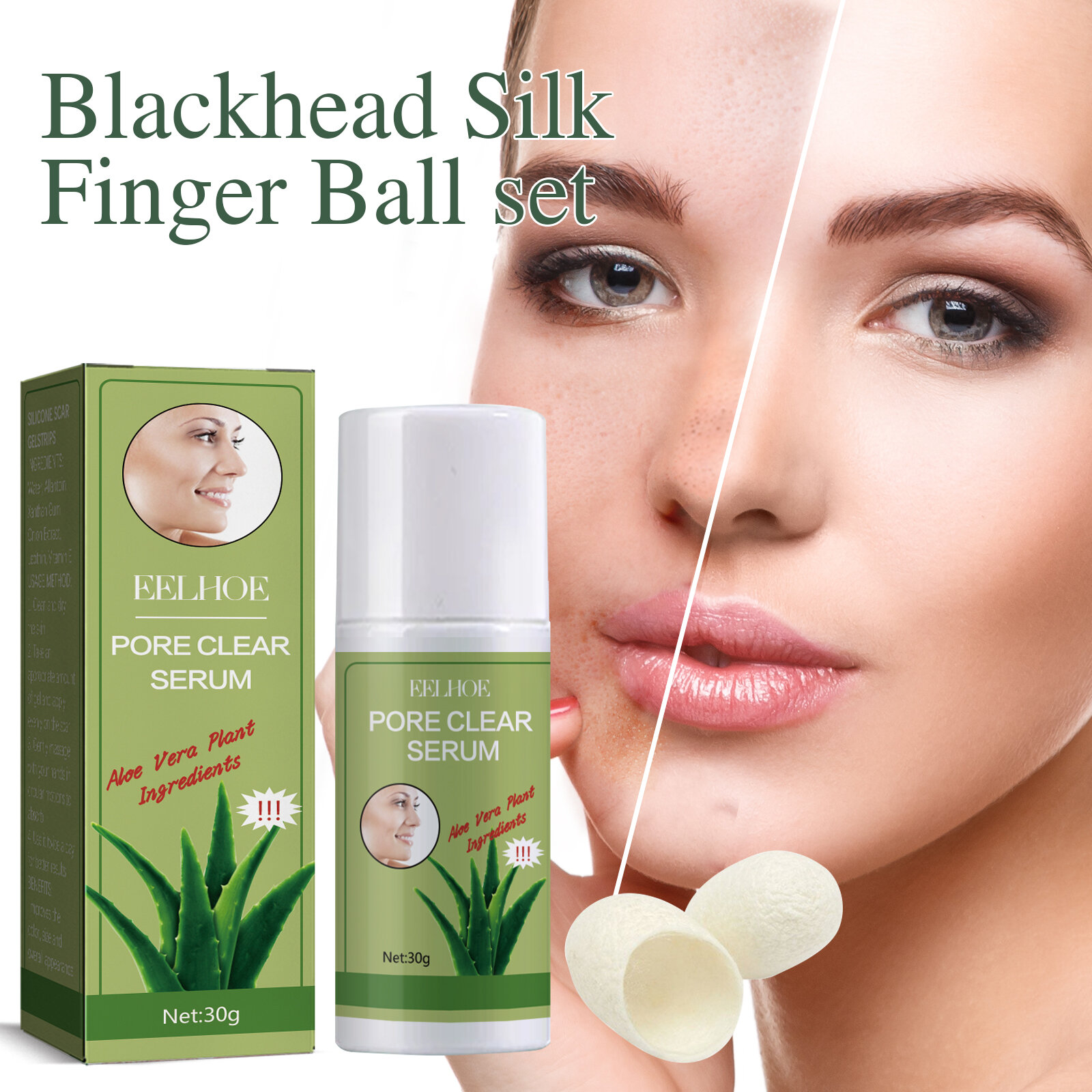 Набор шелковых шариков для пальцев Blackhead осветляет угри и акне увлажняющий набор для ухода за кожей лица