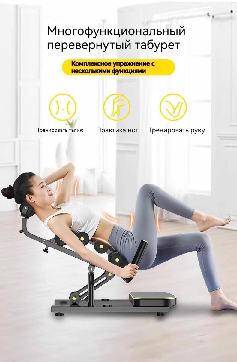 Велотренажер 0507C96DE7584F2EA44CAF507FBBFB56