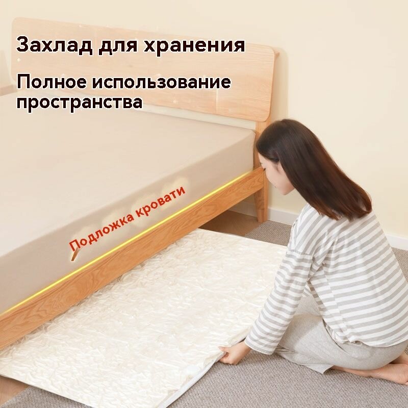 Вакуумный пакет — фото 1