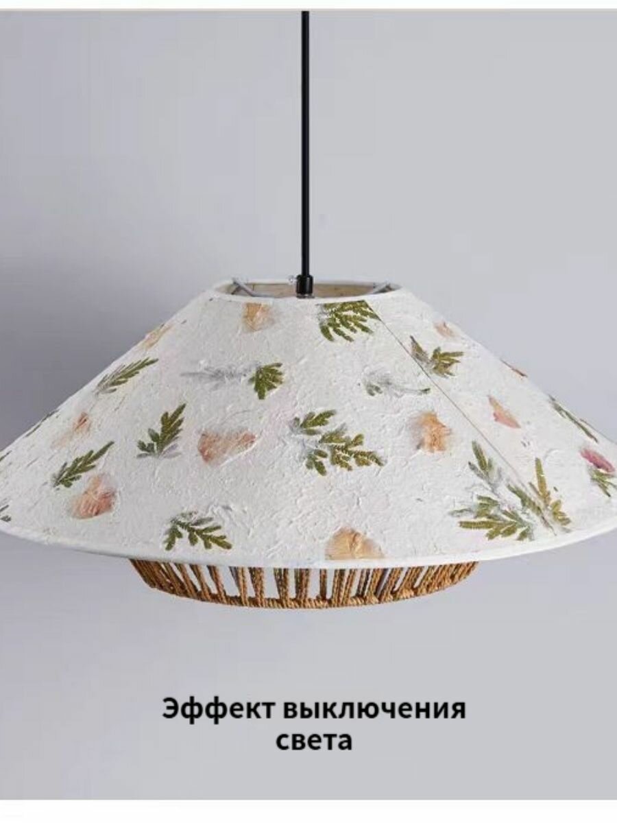 Люстра — фото 1
