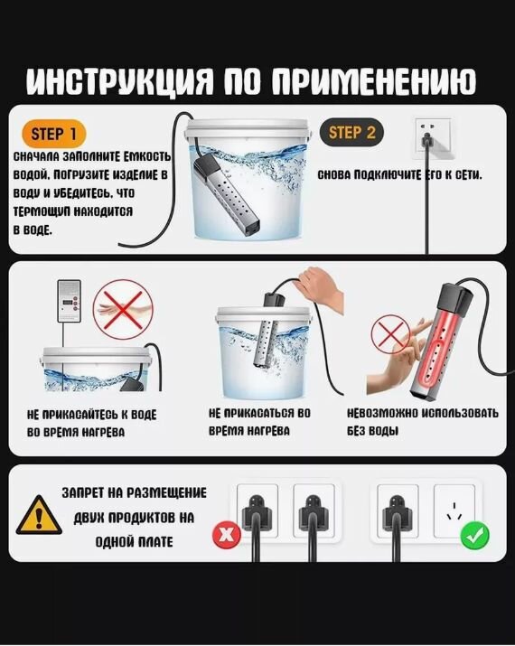 Пылесос для бассейна — фото 1