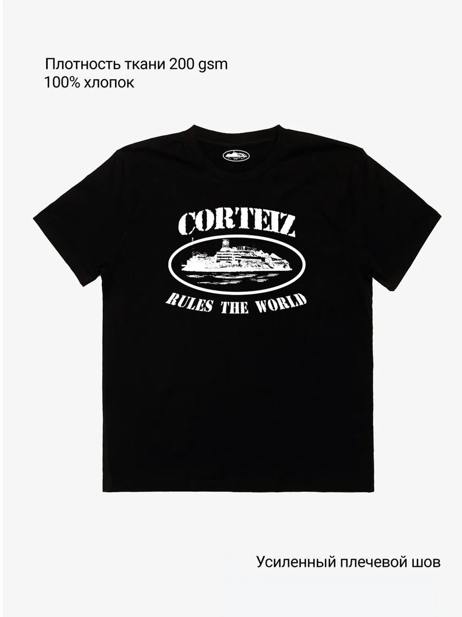 Футболка corteiz