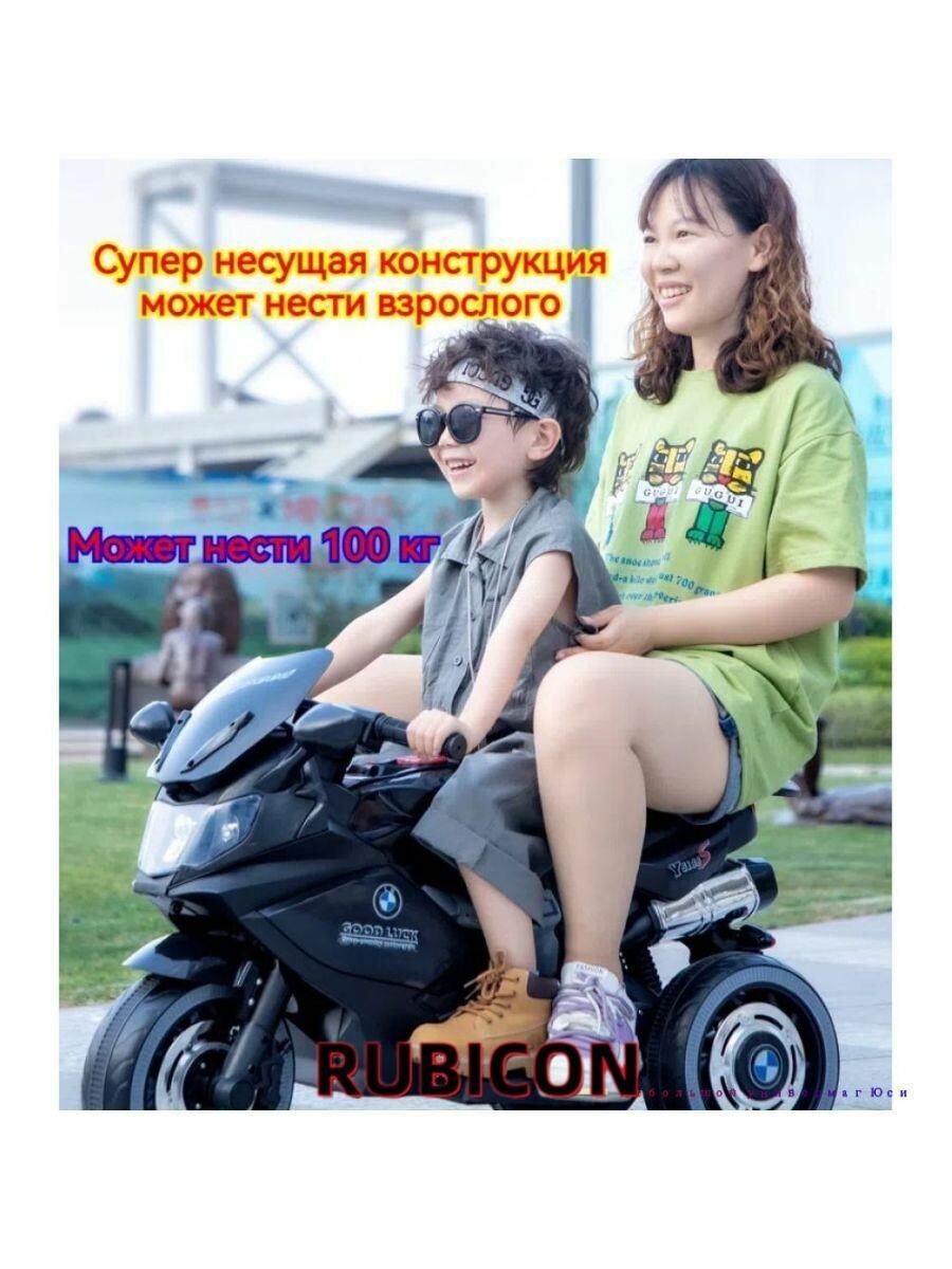 Электромобиль детский — фото 1