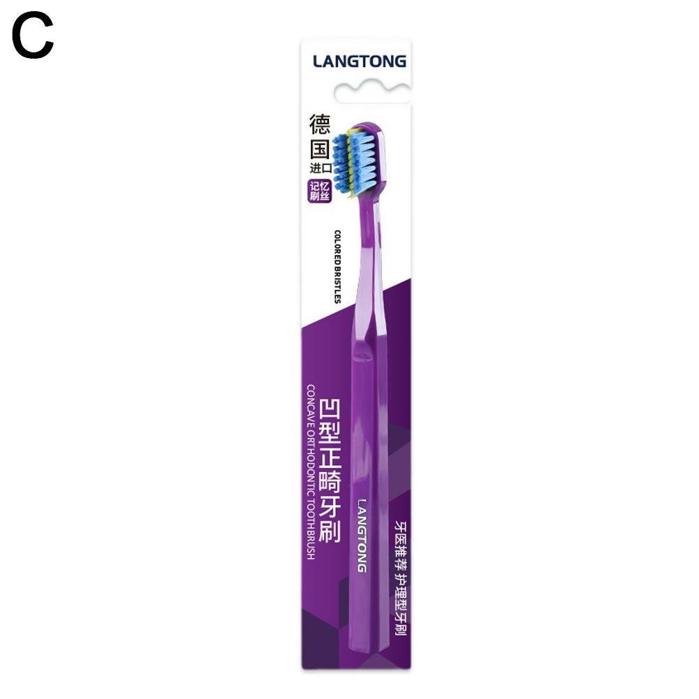 Зубная щетка для брекетов мягкая/ для брекет-системы/ средняя жесткость