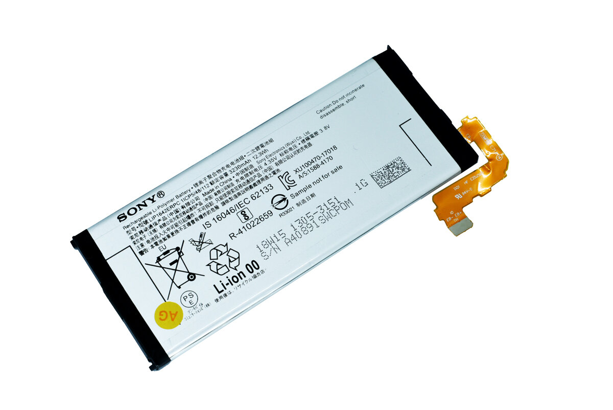 Аккумулятор для Sony Xperia XZ Premium G8141/G8142 LiP1642ERPC 3230 мАч