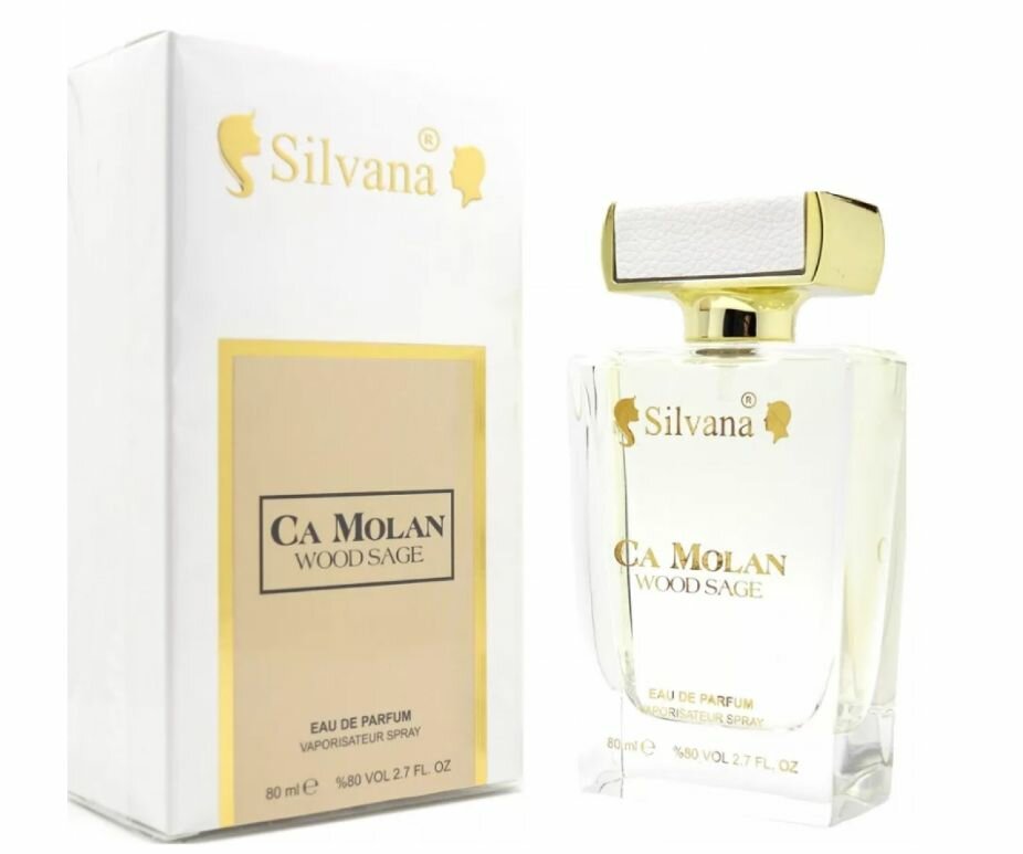 Silvana Парфюм "WOOD SAGE & SEA SA" UNISEX 80ml