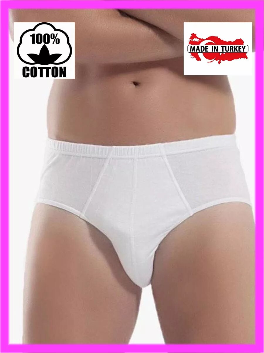 Трусы трусы мужские, слипы, хлопок