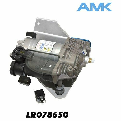 Компрессор пневмоподвески Land Rover lr078650
