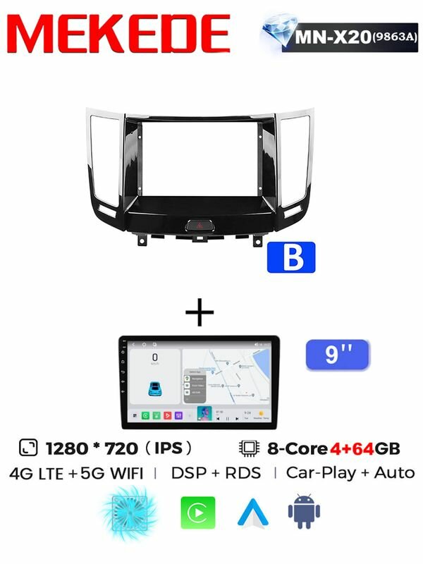 Магнитола 9" Mekede MN X20 Pro 4/64 Gb Infiniti FX35 FX37 FX30 FX45 FX50 2009-2013 (B) carplay