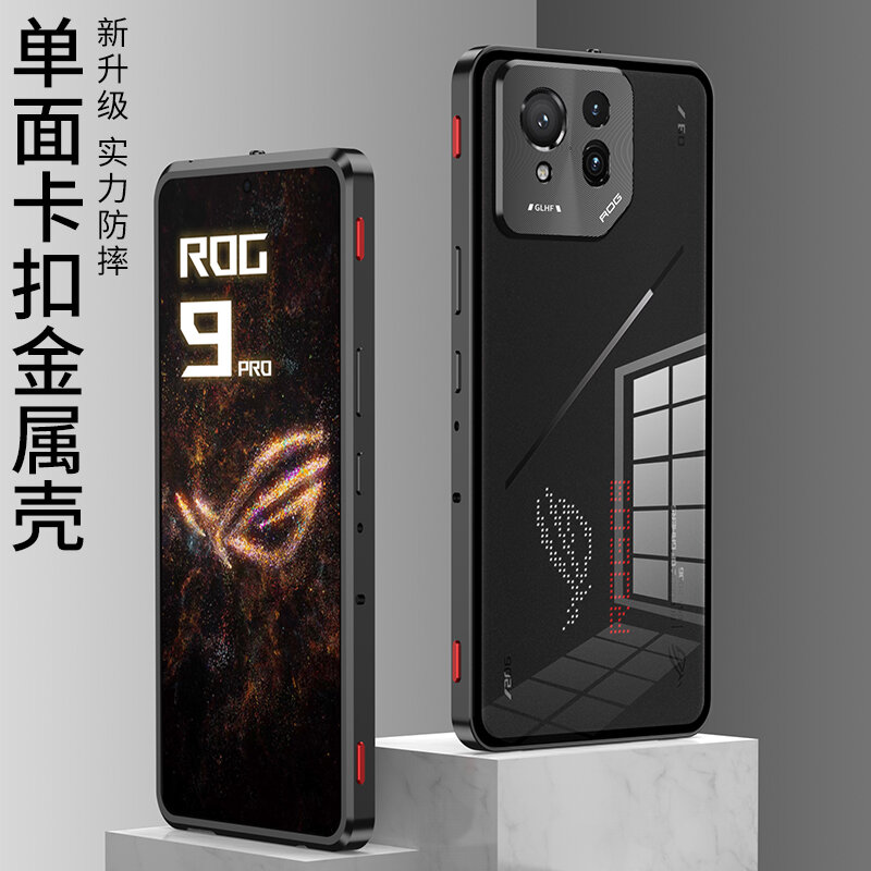 Чехол для ASUS ROG Phone 9 Pro / ROG Phone9, глянцевая поверхность, металл, пластик, защита камеры, ударопрочный, Asus, ASUS ROG Phone 9 Pro, ROG Phone 9, чехол-кардиомонитор, black