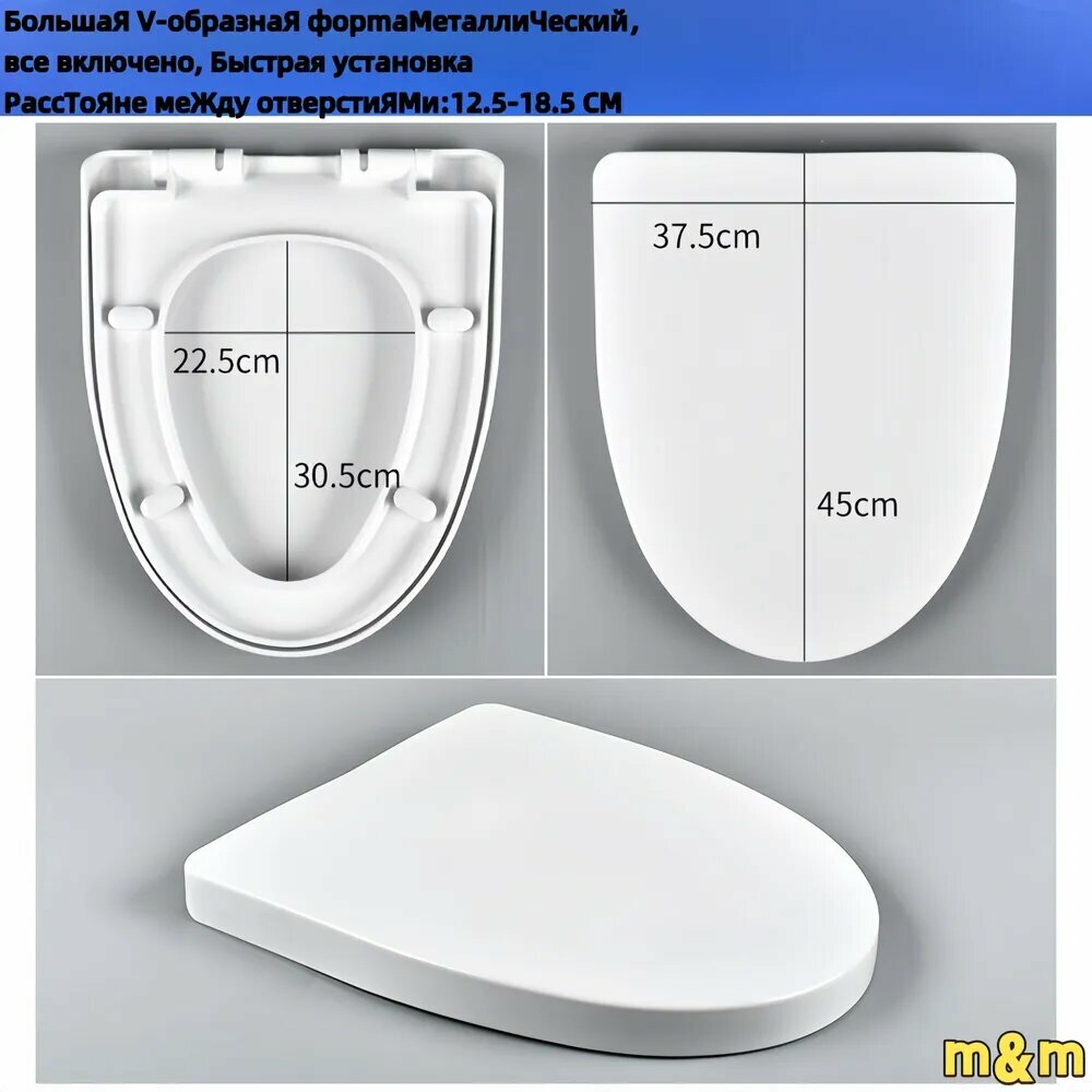 KNOW EASY-крышка для унитаза с микролифтом, универсальное V-образное, О-образное, U-образное квадратное сиденье для унитаза M&M