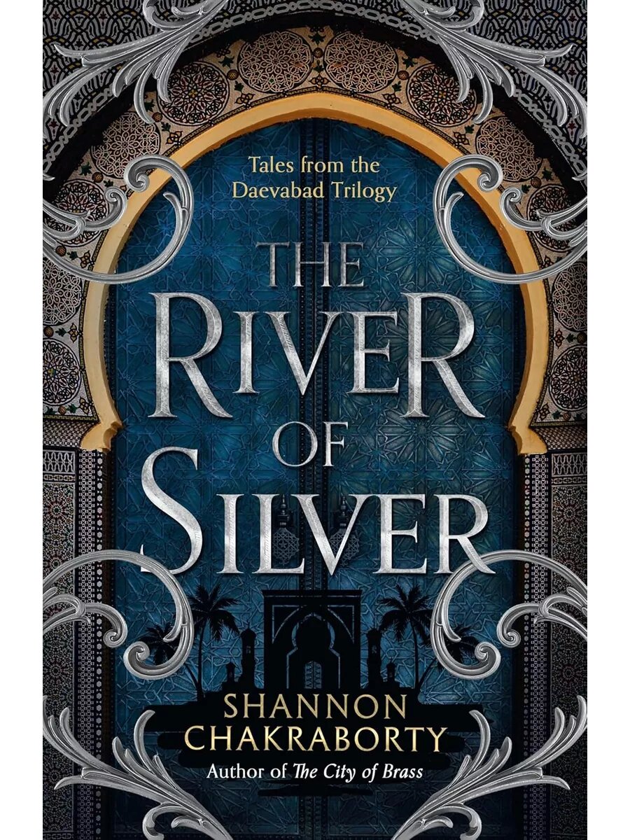 The River of Silver Tales (Book 4) | Удачный выбор для любителей магического фэнтези.